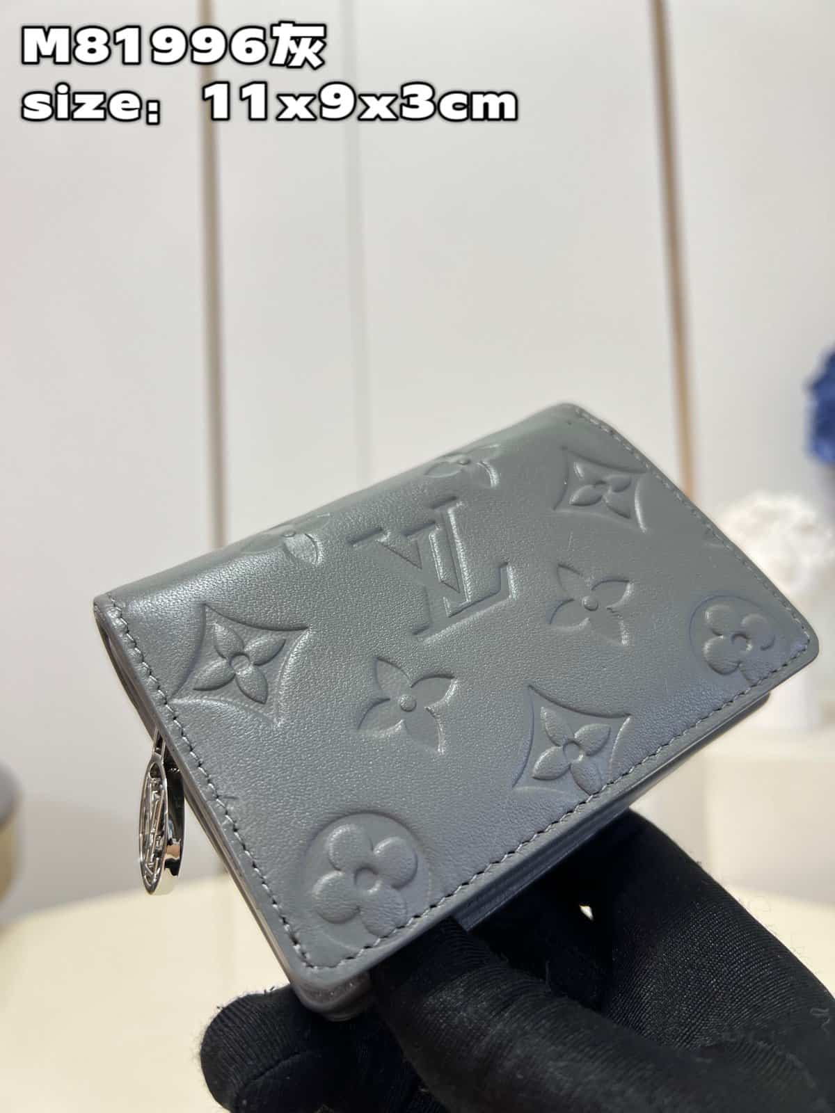 [TOP] L*V Lou Coussin Wallet H27 - Grey - MYCUTIETHING